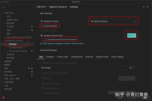 Jetbrains软件配置 - 知乎