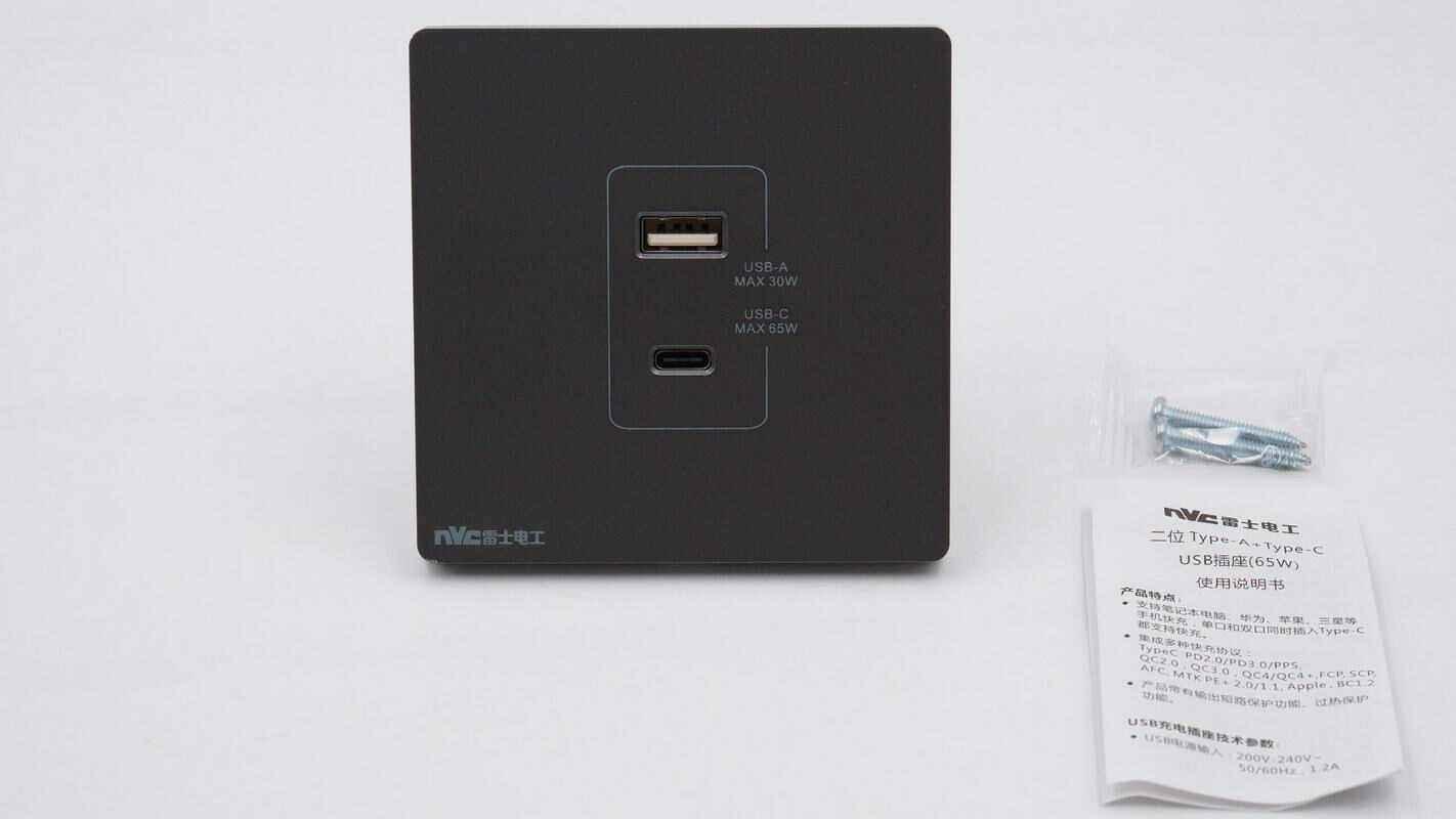 拆解报告：NVC雷士65W 1A1C快充86面板N25 - 知乎