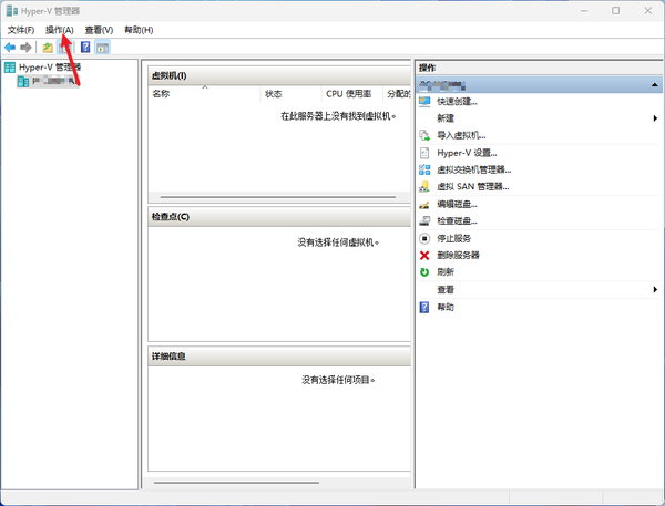 Wsl2远程连接ssh 知乎