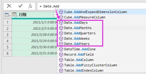 power query日期时间函数 - 知乎