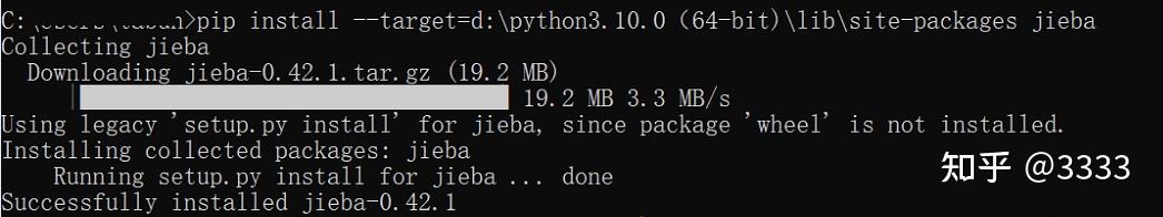 Requirement already satisfied: (Python 安装jieba库报错） - 知乎