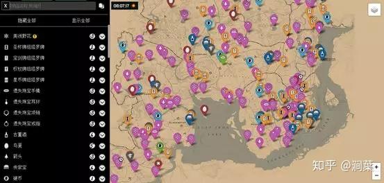 《荒野大镖客2：救赎》地图资源全览安利 - 知乎