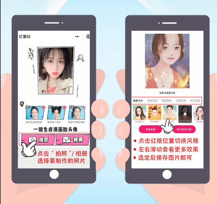 toonme怎么玩？toonme网页版在那？ - 知乎