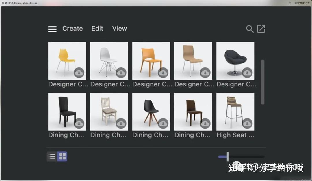 C4D R25Mac安装包下载支持M1芯片CINEMA 4D安装教程 - 知乎