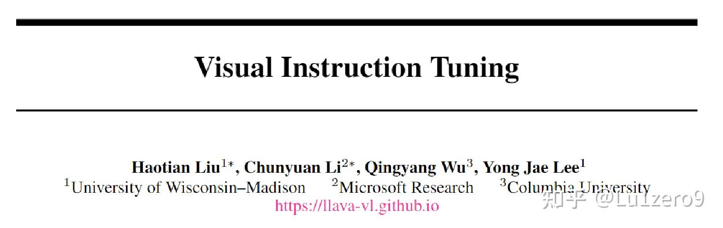 论文详细解读——【LLAVA】Visual Instruction Tuning - 知乎