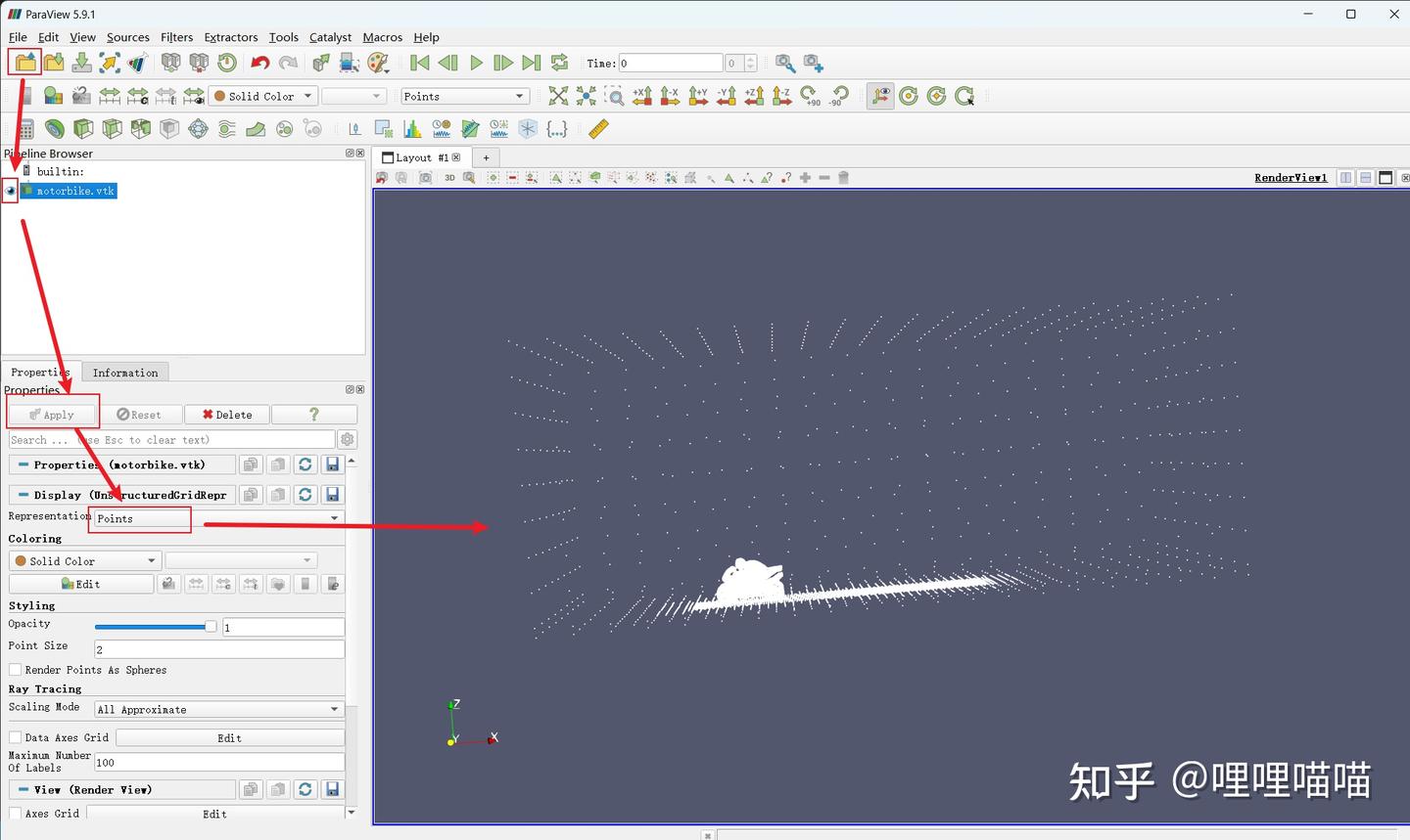 VTK入门——流体仿真结果渲染 - 知乎