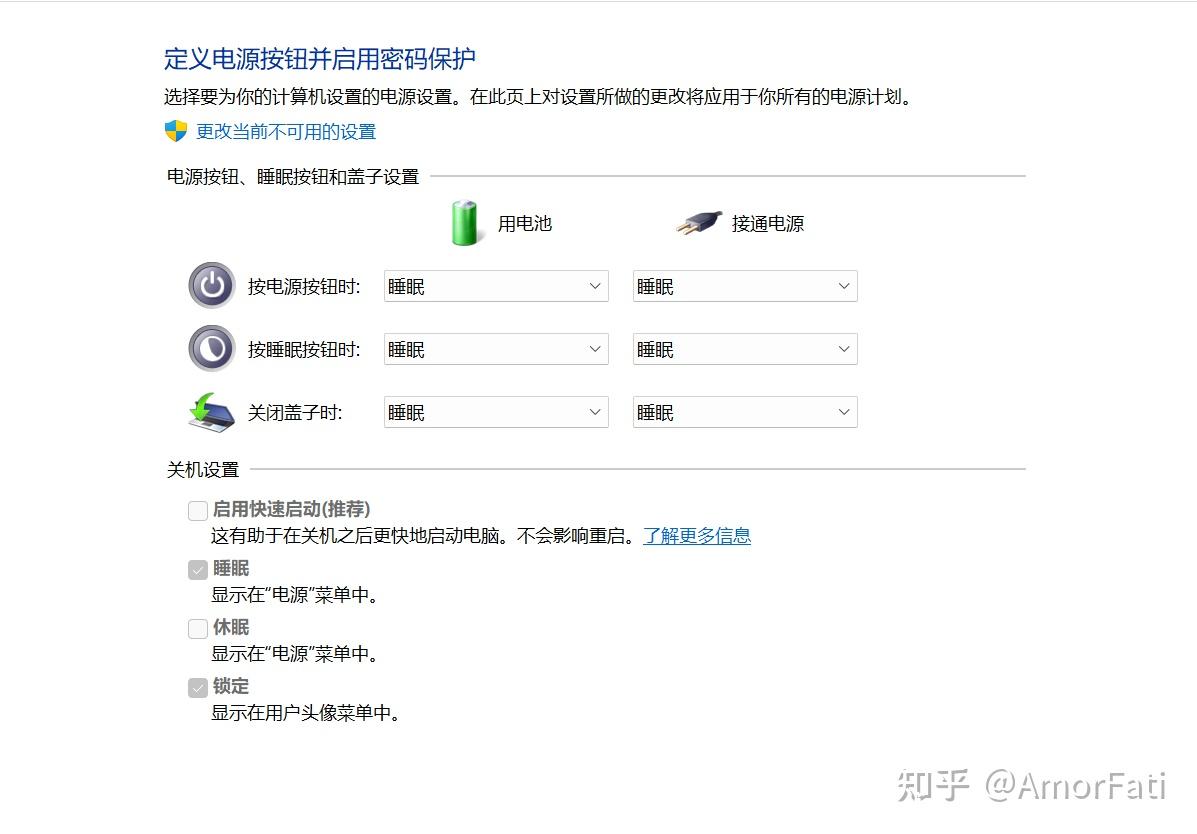 机械革命Code01 V2.0使用体验 - 知乎