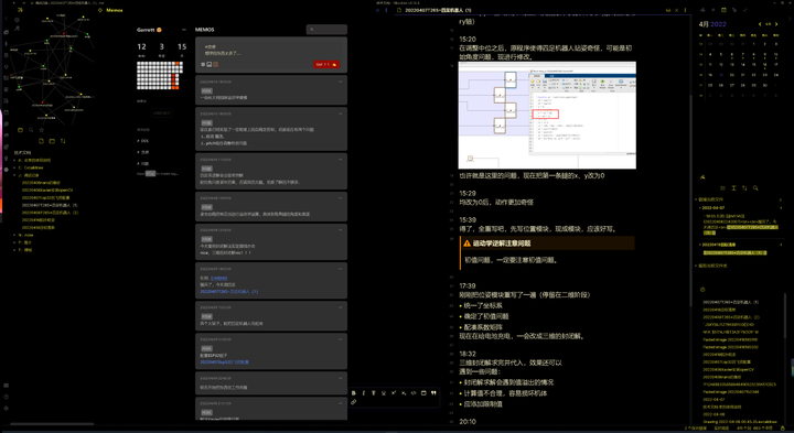 多端同步助力Memos插件【玩转Obsidian的保姆级教程】