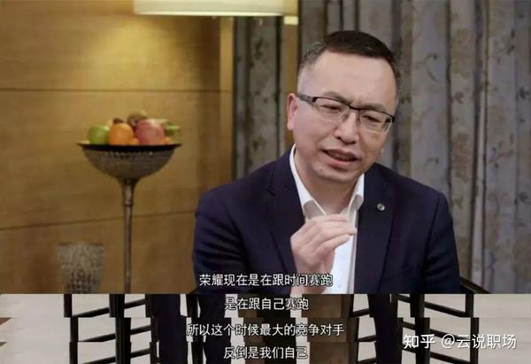 任正非:冬天来了,华为要活下去,放弃平庸员工!华为的狼性,是真狠。 知乎