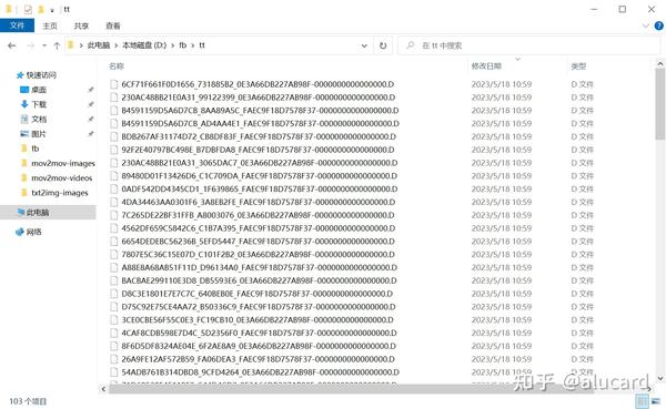 UE5的Fastbuild小手册 - 知乎