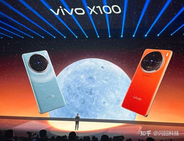 3999元起，vivo X100系列发布：全系标配潜望式长焦+首发天玑9300 - 知乎