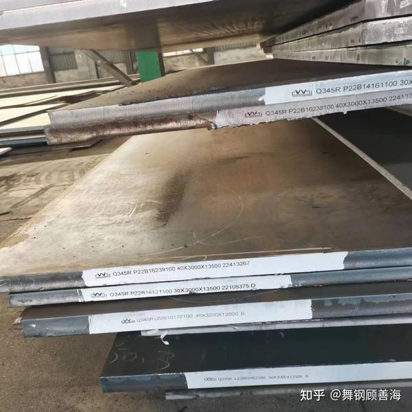 Q345R正火板 尺寸规格 舞钢现货 期货定轧 - 知乎