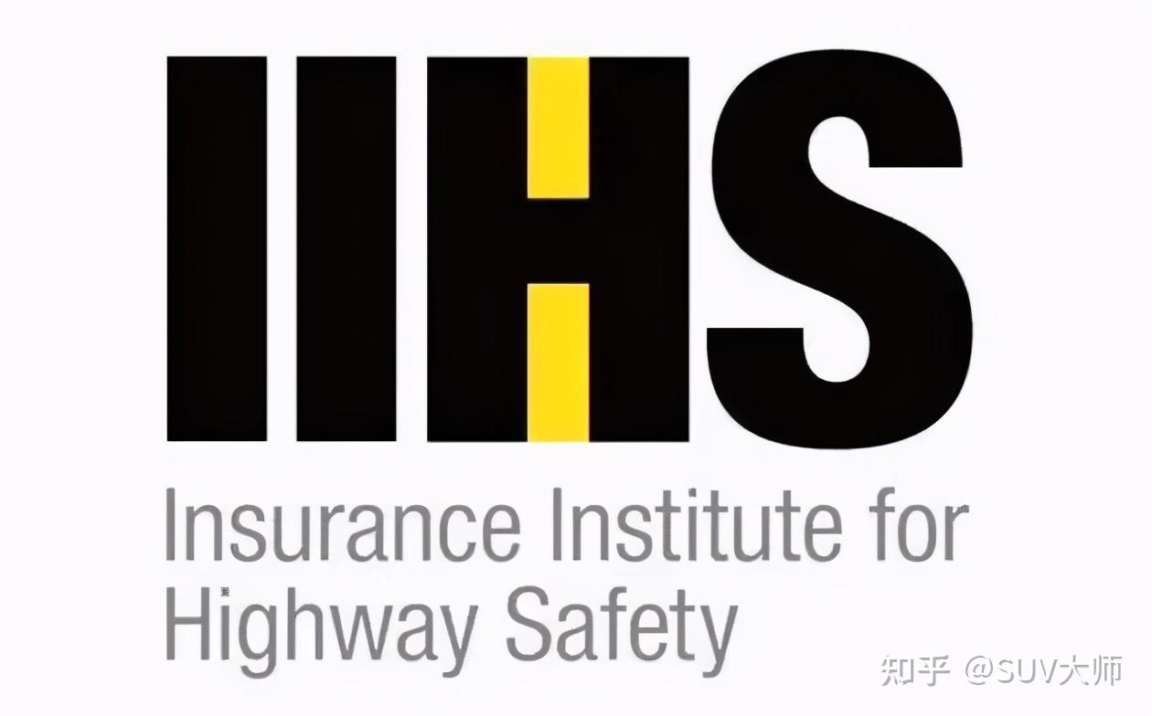 IIHS公布2021最安全的49款车型，你的爱车上榜没？ - 知乎