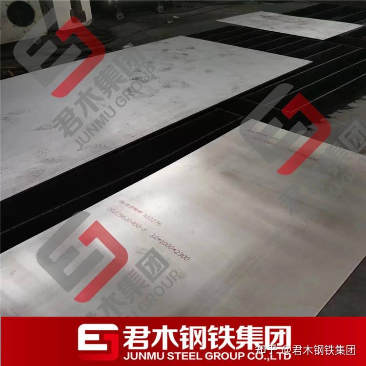 X-750是什么材料？认识Incnonel-X750 - 知乎