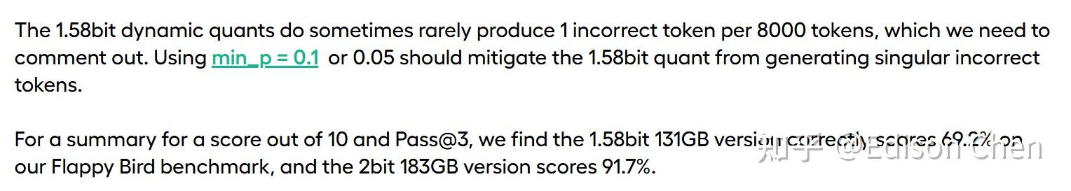 本地部署全参 1.58-bit 动态量化版 Deepseek R1 的体验和心得 - 知乎