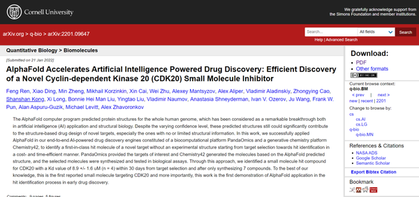 Arxiv | 利用AlphaFold和其他人工智能平台，高效发现CDK20的小分子抑制剂 - 知乎