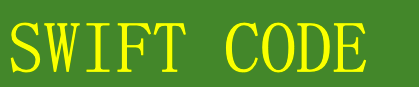 什么是SWIFT CODE ？最全香港银行SWIFT汇总。 - 知乎