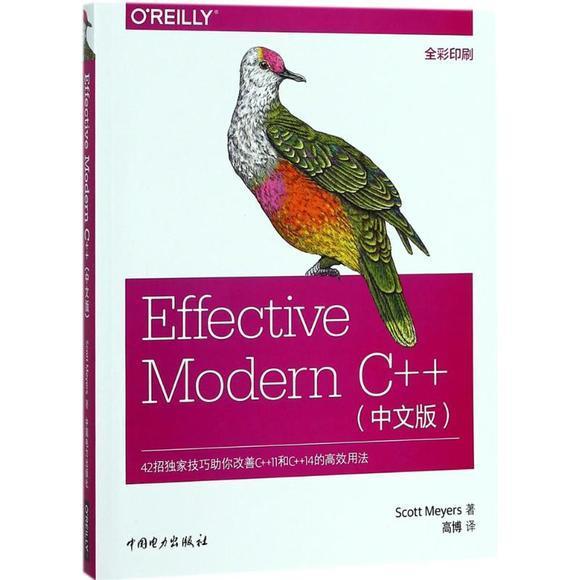 《Effective Modern C++》学习笔记之条款三：理解decltype - 知乎