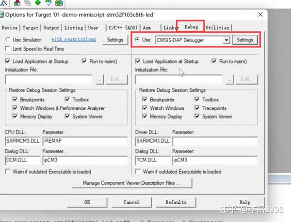 【手把手mimiScript教程】轻松在stm32f103跑python之新建工程 - 知乎
