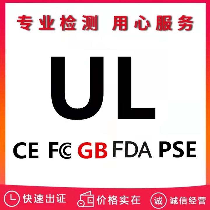 美国玩具ASTM-F963标准 - 知乎