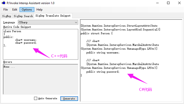 使用PInvoke互操作，让C#和C++愉快的交互优势互补 - 知乎