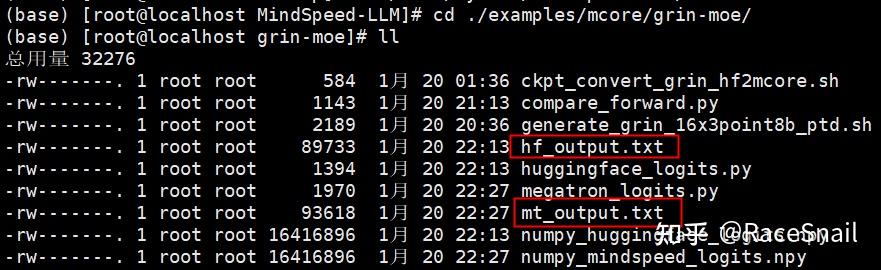 GRIN-MOE模型适配昇腾NPU（二）：权重加载、前向对齐 - 知乎