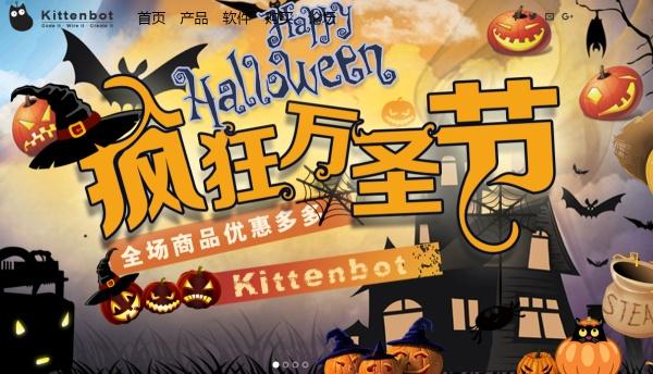 从Scratch到Python的新玩儿法-KittenBlock&Python - 知乎