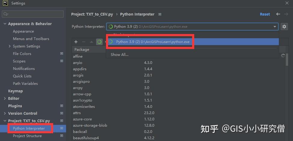 如何在Pycharm中使用ArcGIS Pro提供的Arcpy包 - 知乎