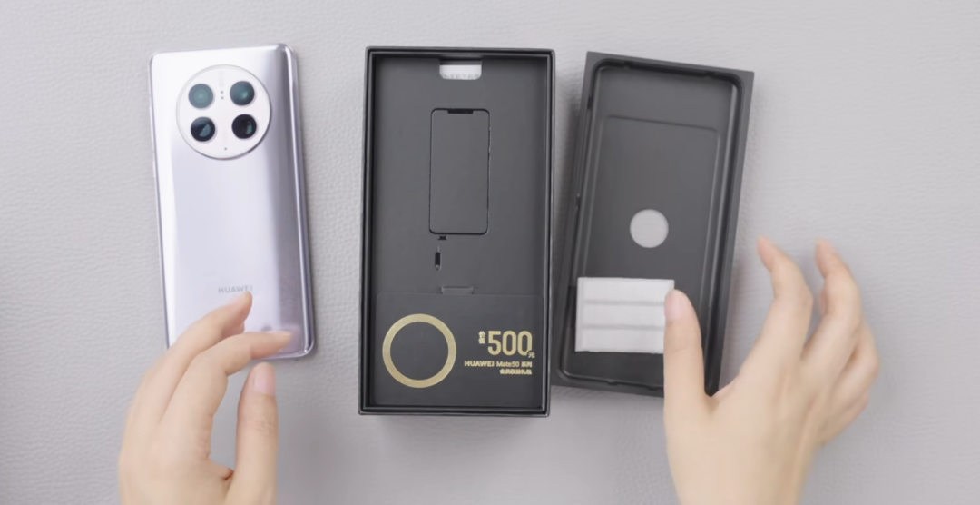 【数码评测】Mate50 Pro都有什么？华为新机开箱体验 - 知乎
