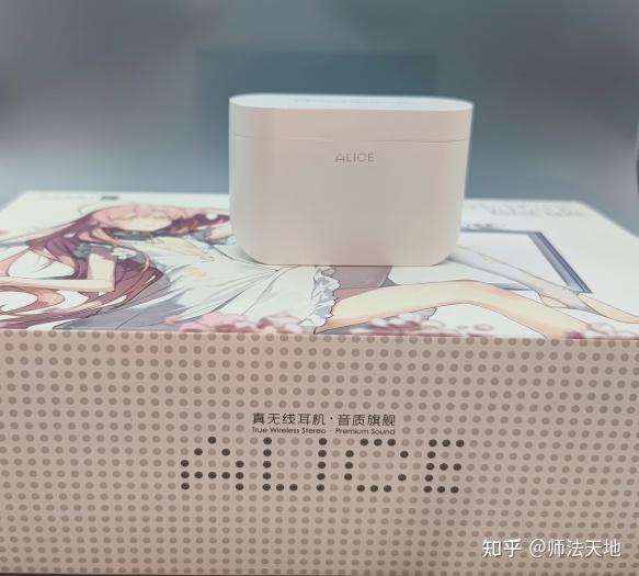 水月雨Alice蓝牙耳机深度体验-百变星君是也 - 知乎