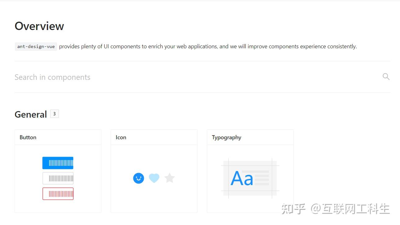 9 个值得推荐的 Vue3 UI 框架 - 知乎