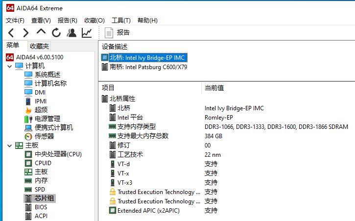 《E5-2680 V2简测》 - 知乎