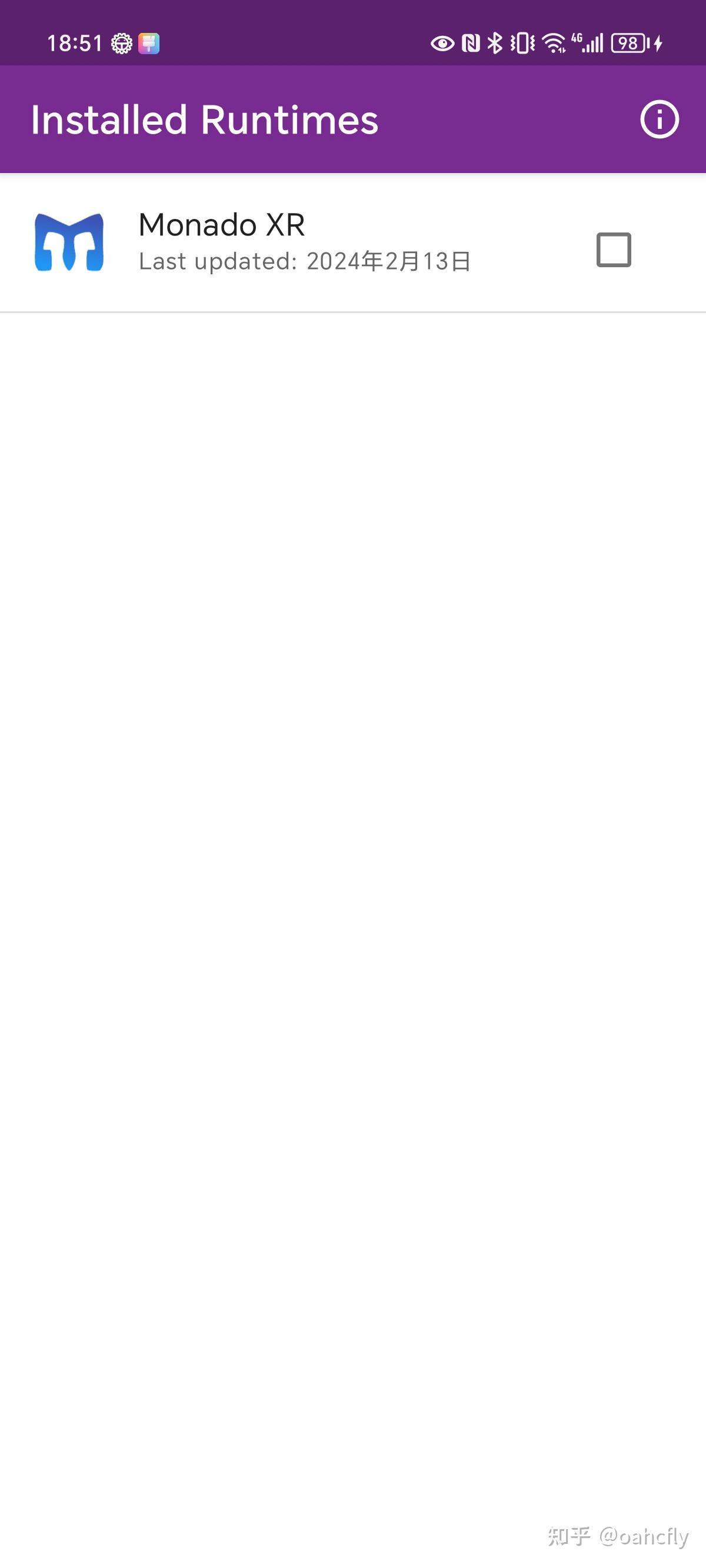 OpenXR实战开发：OpenXR开源Runtime之Monado - 知乎