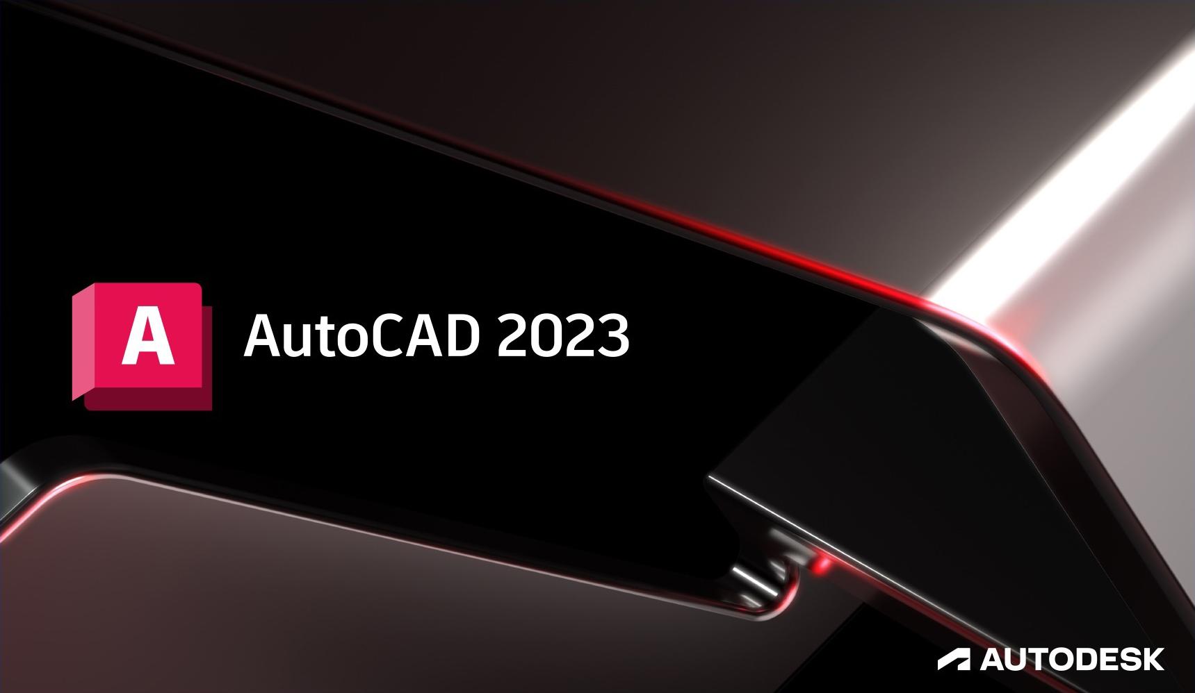 Windows 11能否兼容运行AutoCAD 2014