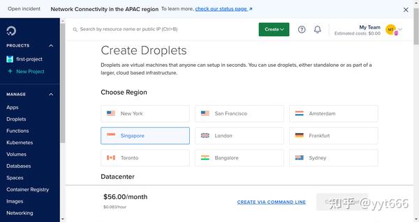 在DigitalOcean创建VPS - 知乎