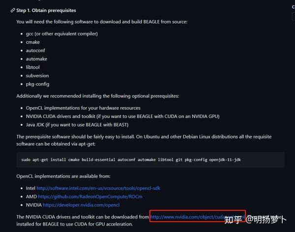 BEAST v1.10.1 安装在Ubuntu18.04遇到的问题记录 - 知乎