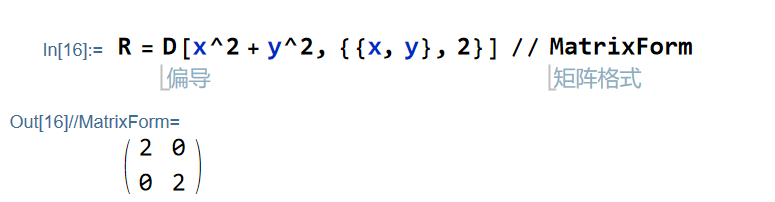 小杨研学(39)-Mathematica入门学习之常用的矩阵命令 - 知乎