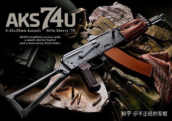 外形很九五，内心很AK，吃鸡里的神枪OTS-14“狗杂” - 知乎