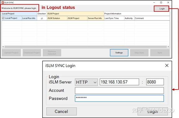 【Moldex3D iSLM 2023】三、iSLM SYNC-1. 上传 / 下载专案 - 知乎