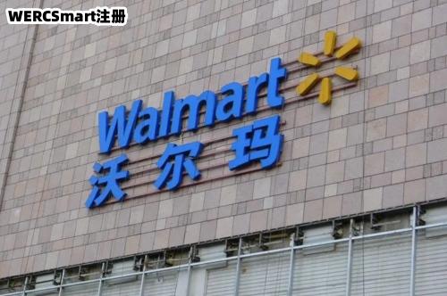 加拿大wercsmart认证是什么，哪些产品需要注册WERCS？ - 知乎