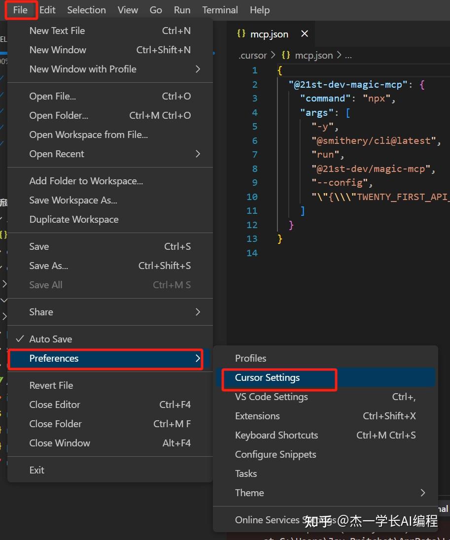 爆火神器MCP终极指南！Cursor效率翻倍秘籍+实操演示，一文详解 - 知乎