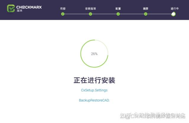 代码审计工具Checkmarx安装环境和安装过程 - 知乎