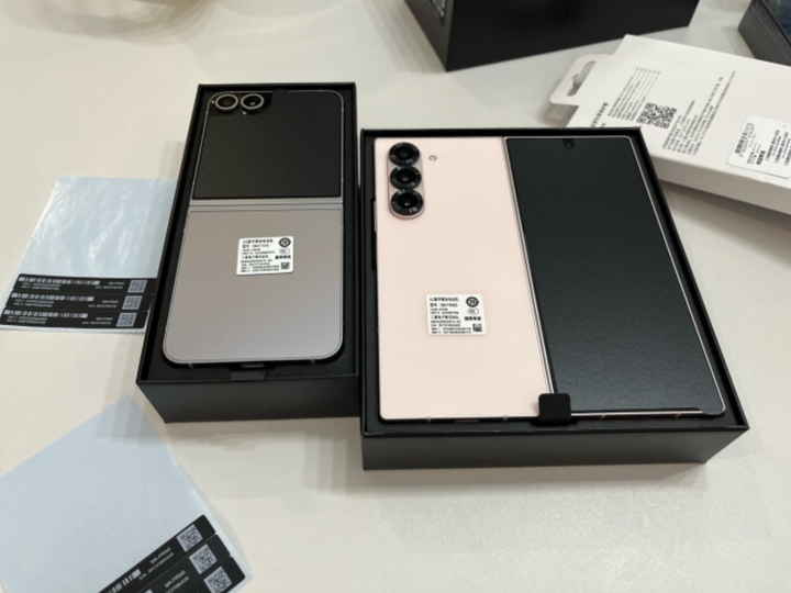 三星zflip6和三星zfold6区别大吗？那款更值得入手 - 知乎