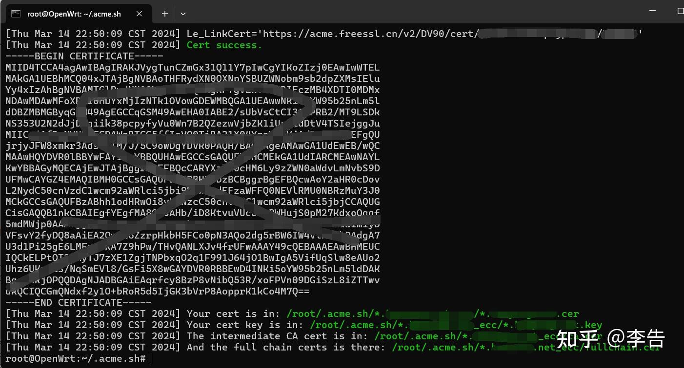 4.家用AIO折腾-DDNS开启HTTPS并使用免费SSL证书 - 知乎