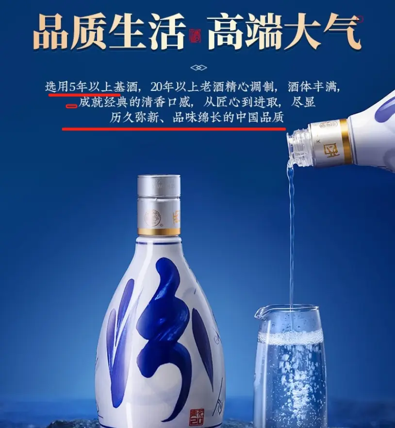 汾酒青花20年价格，汾酒53度多少钱一瓶？汾酒20年42度多少钱一瓶？汾酒20年53度多少钱一瓶？汾酒20年汾酒青花20价格