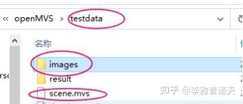 openMVS详细使用教程 - 知乎