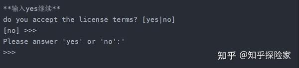 在Ubuntu里安装miniconda3 - 知乎