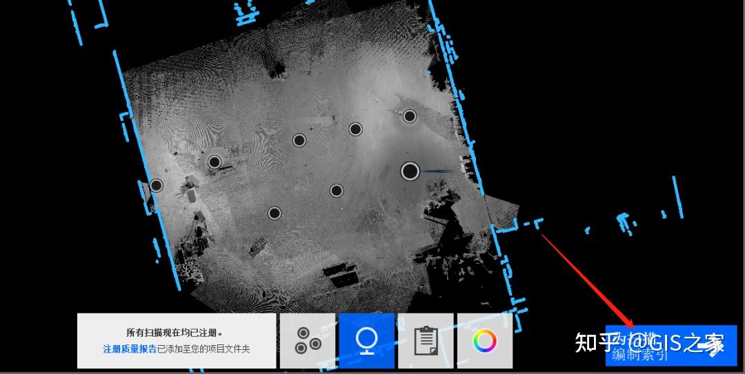 ReCap处理三维点云-fls转rcp/e57格式 - 知乎