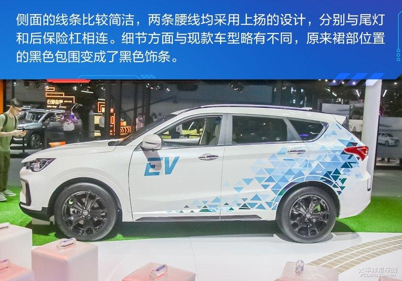 看样子像是换代？ 新款捷途X70S EV实拍解析 - 知乎
