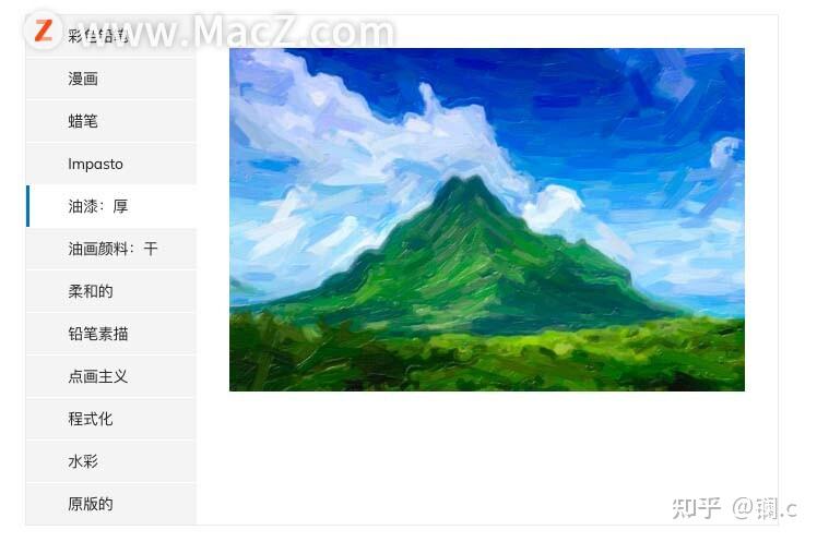 Snap Art 将任意图像转为艺术照片 - 知乎